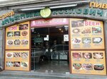 Beer restaurant Kozlovichi (Zviad Gamsakhurdia Street No:49), bar  Batum'dan