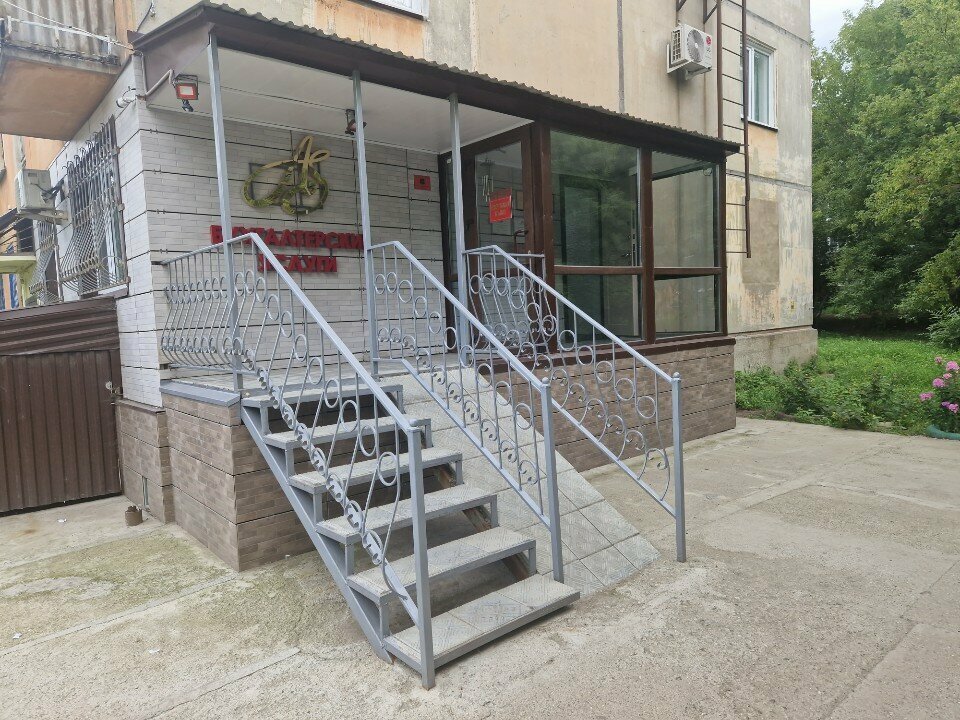 Muhasebeciler Accounting Services, Öskemen (Ust‑Kamenogorsk), foto
