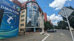 Social Health Insurance Fund (Sundetkali Yeskaliyev Street No:177), sosyal sigorta fonu  Oral'dan (Uralsk'tan)