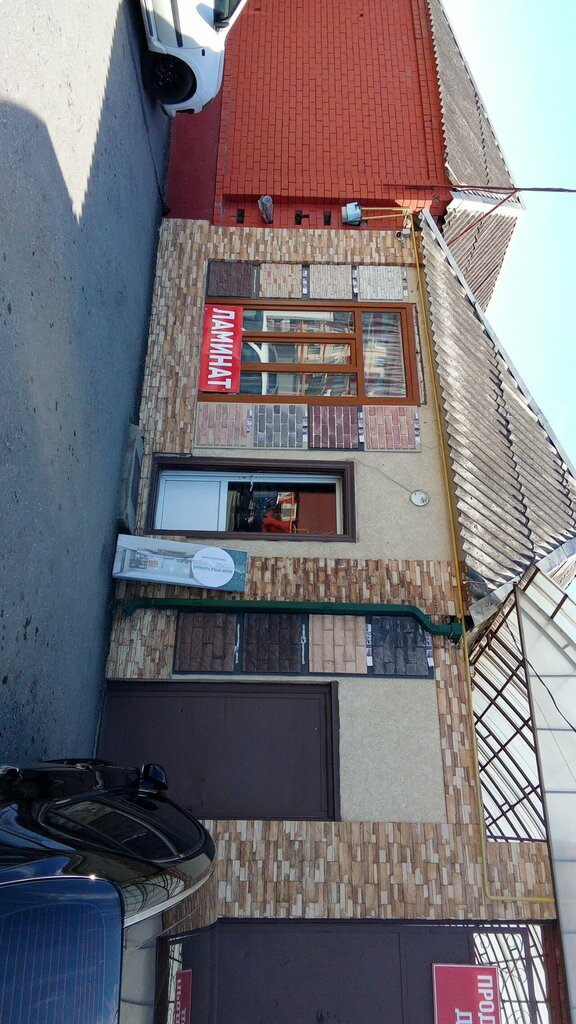 Zemin döşeme üretim ve satış firmaları Магазин кафеля и ламината, Grozni, foto