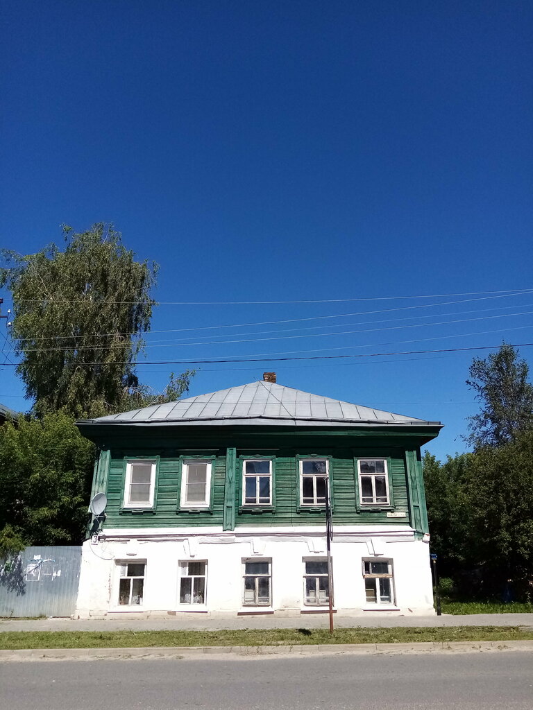Turistik yerler Дом Козловых середина XIX века, Kostromskaya oblastı, foto