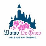 Shato De Fler (ulitsa Bredova No:34), çiçekçiler  Apatity'den
