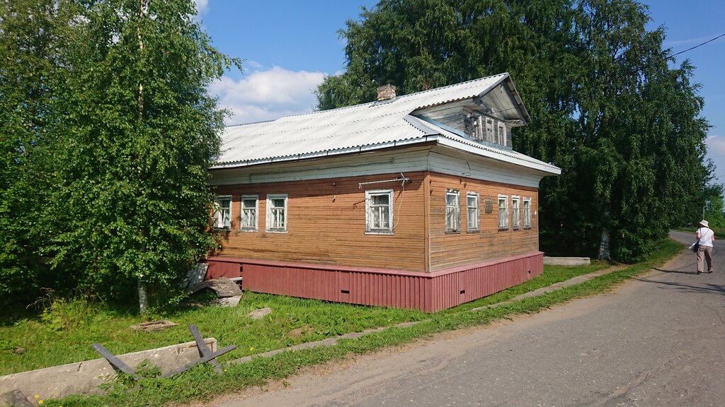 Turistik yerler Дом В.Т. Узикова, Arhangelskaya oblastı, foto