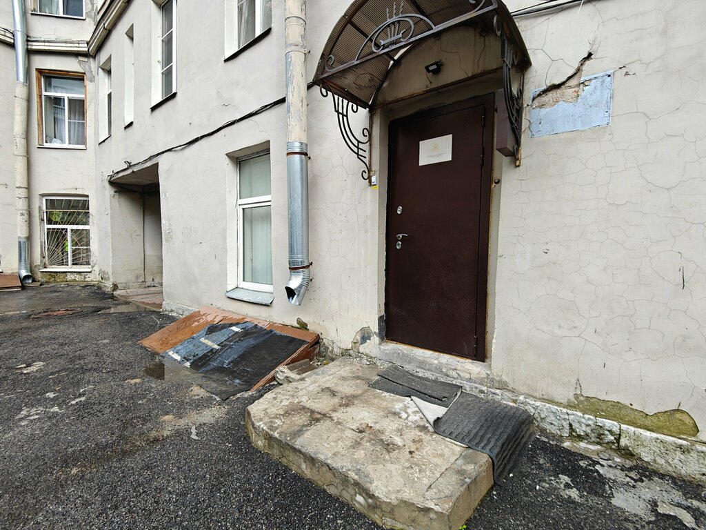 Sivil toplum kuruluşları Даун центр, Saint‑Petersburg, foto