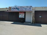 Grass (Mańǵystaý oblysy, Aktau, 21-shi yqsham aýdany), araç bakım malzemeleri  Aktav'dan