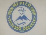 Mergen, Sports club for people with disabilities (Áýelbekov kóshesi No:166А), spor kulüpleri  Kökşetav'dan