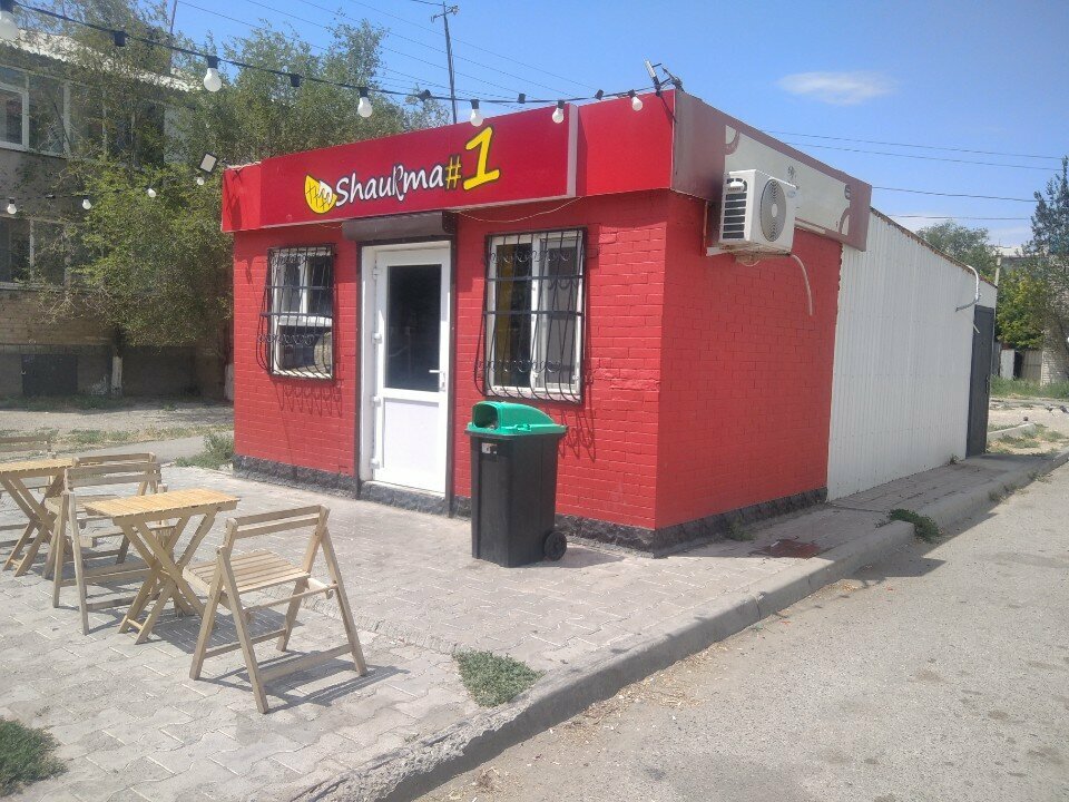 Fast food ShauRma 1, Atırav, foto
