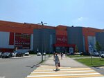 Туалет (Cimirazieva Street No:74А), tuvalet  Minsk'ten
