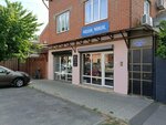 AnnaBlond (Kostyleva Street No:149, Tsentralniy City administrative district, Tsentralniy Microdistrict), güzellik salonu  Krasnodar'dan