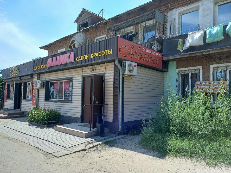 Güzellik salonu Malika, Semey, foto