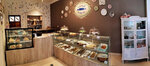Pasteleria Coconut Bakery (Department of La Paz, Provincia Murillo, La Paz, Cotahuma, Sopocachi, Calle Miguel de Cervantes, 2725), ekmek fırını  Bolivya'dan
