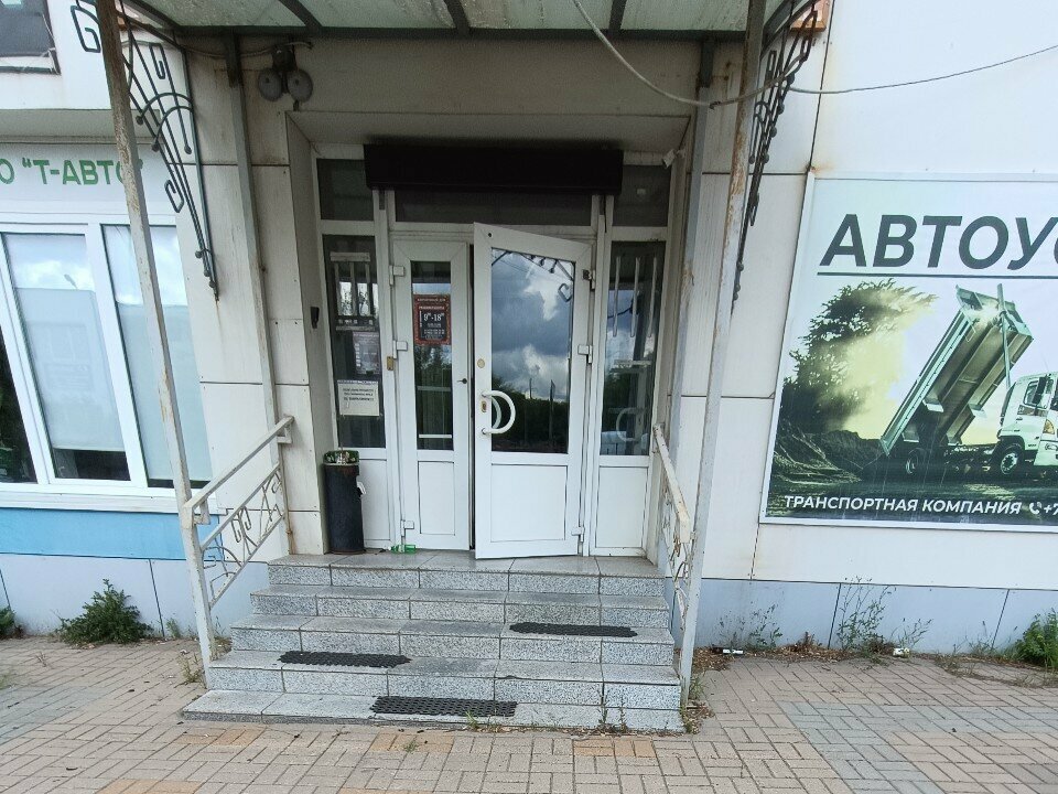 Avukatlar Адвокат Асанов Р. Р., Voronej, foto