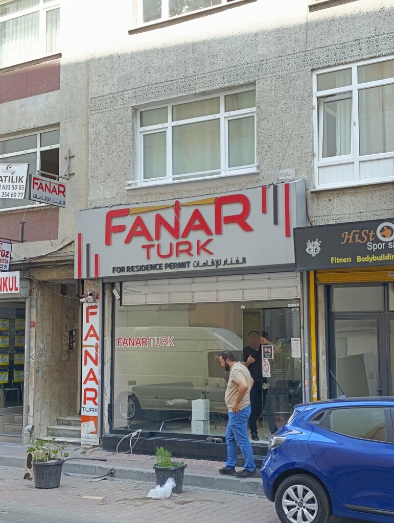 Sigorta acentaları Fanar Şubesi Özser Group Sigorta, İstanbul, foto