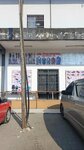 April style enterprises (Dedan Kimathi Road No:34371), giyim mağazası  Lusaka'dan