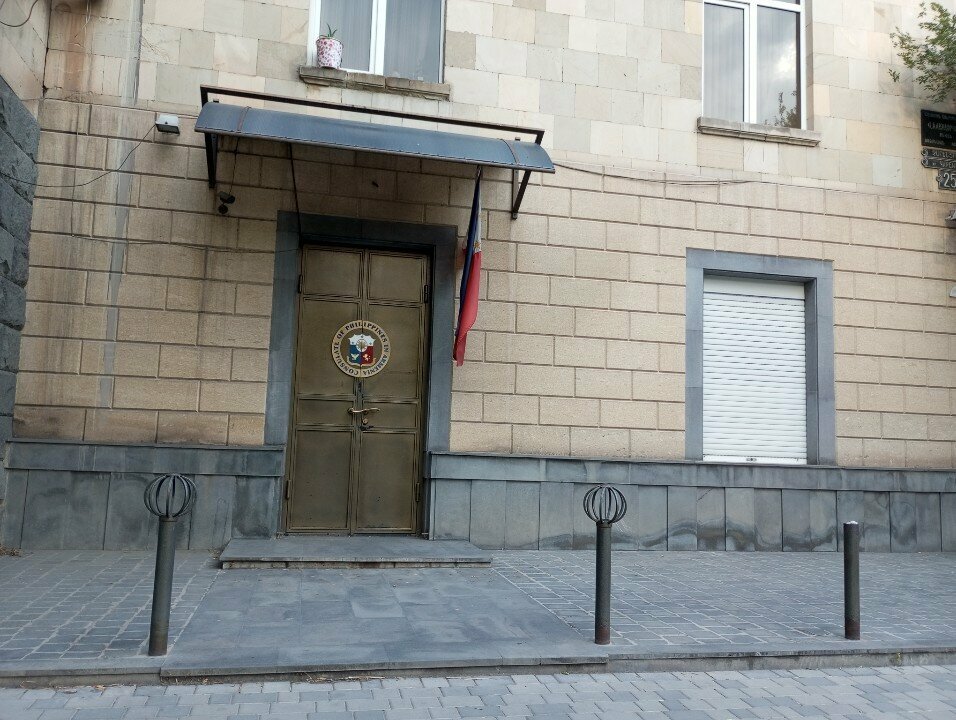 Devlet kurumları ve bakanlıklar Office of the Consul General, Erivan, foto
