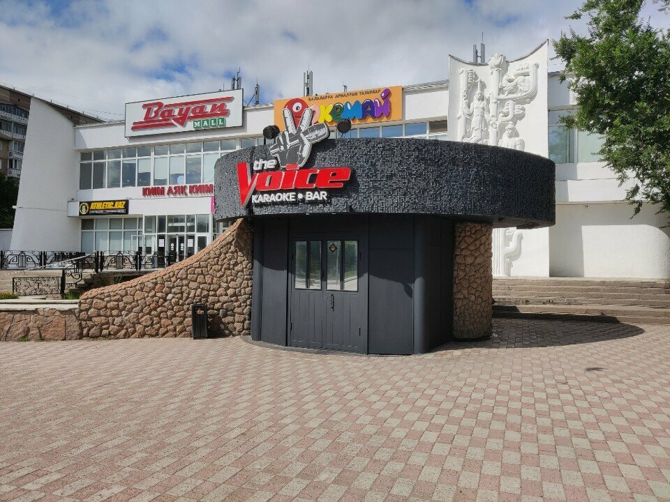 Bar The voice, Pavlodar, foto