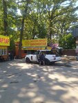 555 SHinomaster (Ilıas Jansúgirov kóshesi No:262), oto lastik tamiri  Almatı'dan