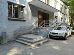 Копировальный автомат (Butlerova Street No:10), fotokopi dükkanları  Saint‑Petersburg'dan