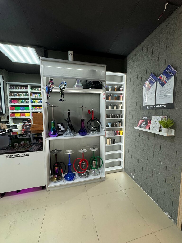 Tütün, sigara mağazaları Hookahstar, Kazan, foto