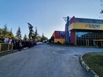Tekno Kauçuk Sanayii (Balçık Mah., Ihsan Dede Cad., No:126, Gebze, Kocaeli), lastik ve teknik lastik firmaları  Gebze'den