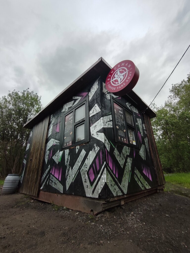 Fast food Stuurman, Arhangelsk, foto