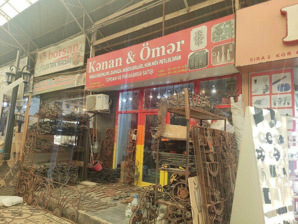 Yapı mağazası Kənan & Ömər, Bakü, foto