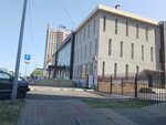 Ноосфера (Admirala Serebryakova Embankment No:9), psikologlar  Novorossiysk'ten