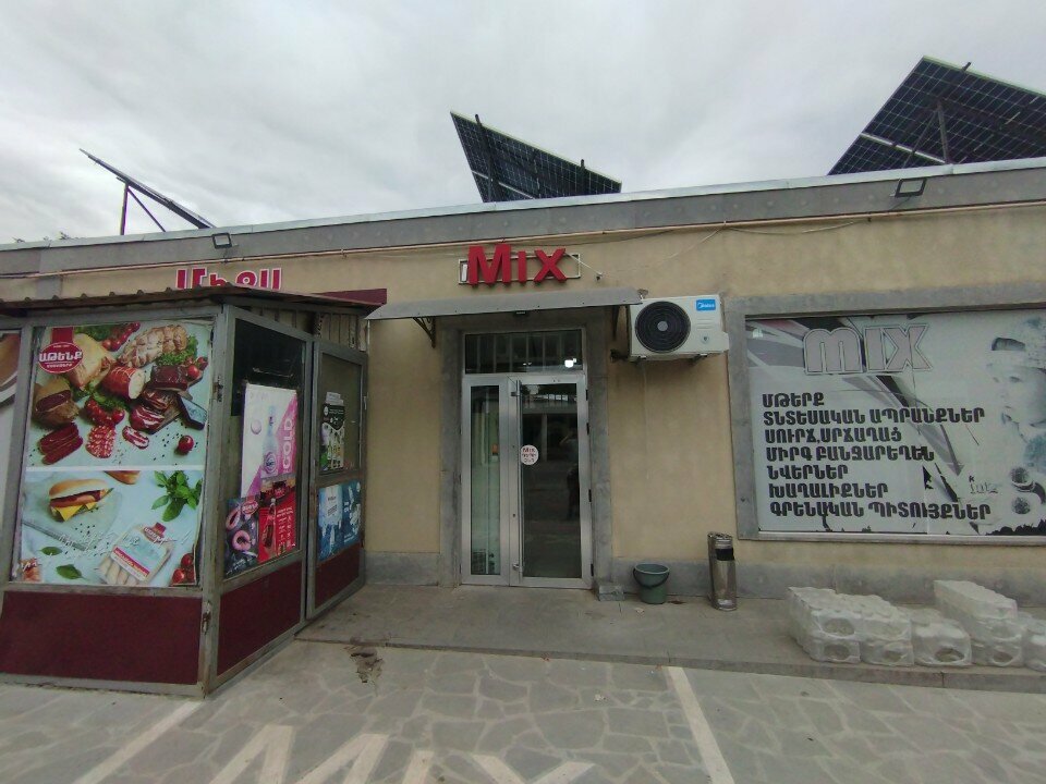 Market Mix, Vanadzor, foto