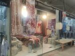 Dəsmal Mağazası (Bakı, Garadagh District, Heybət, Sadarak), ev tekstili mağazaları  Bakü'den