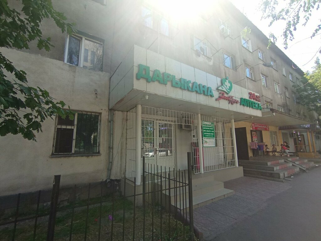 Ev tekstili mağazaları Домашний текстиль и посуда, Bişkek, foto