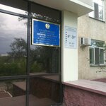 Multidisciplinary City Hospital № 1, Department of Diagnostics, Observation and Rehabilitation (Táýelsizdik dańǵyly No:3/1), doğumevleri  Astana'dan