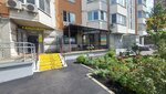 Водомат (Lipchanskogo Street No:4), su satışı  Moskova'dan