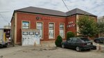 Xan Çay Evi (Fikrət Əmirov küçəsi No:102), kafe  Gence'den