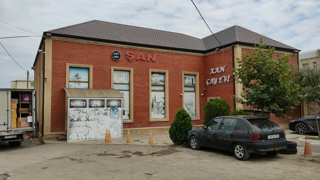 Kafe Xan Çay Evi, Gence, foto