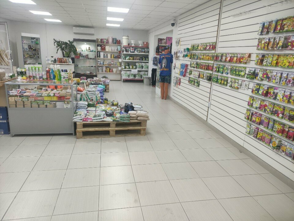 Bahçecilik mağazaları Сад и огород, Penza, foto
