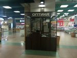 Ваша оптика (Pervomayskaya Street No:115), optik  Yoshkar‑Ola'dan