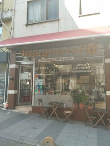 Yeldeğirmeni Ev Yemekleri & Cafe (İstanbul, Kadıköy, Rasimpaşa Mah., Yavuztürk Sok., 3A), kafe  İstanbul'dan