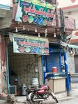 Gulzar Milk shop (No:3, Ghaziabad, Block A), bebek besleme merkezleri  Lahor'dan