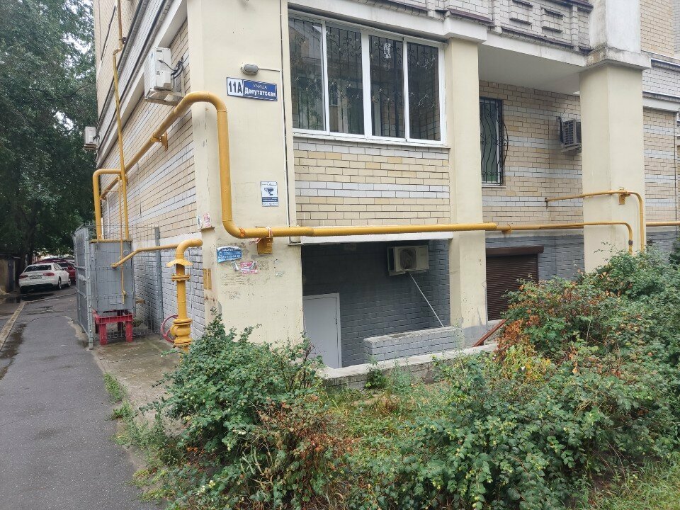 Bilişim firmaları Панда АйТи, Voronej, foto