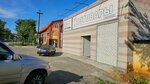 Household Goods (Greıder kóshesi No:5/17), ev temizlik ürünleri  Öskemen'den (Ust‑Kamenogorsk'tan)