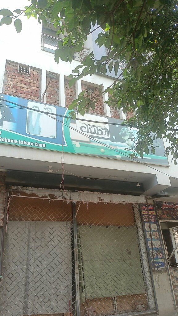 Gece kulüpleri Cue club, Lahor, foto