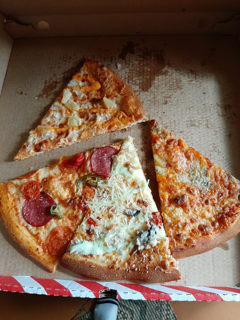 Pizzacılar Pizza Express 24, Moskova ve Moskovskaya oblastı, foto