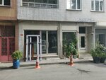 Sinanoğulları Pen (Filiz Sok., No:177, Bayrampaşa, İstanbul), pencere üretim, satış ve montaj firmaları  İstanbul'dan
