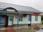 Пижемский Хлеб (Osipenko Street No:29), market  Şahunya'dan