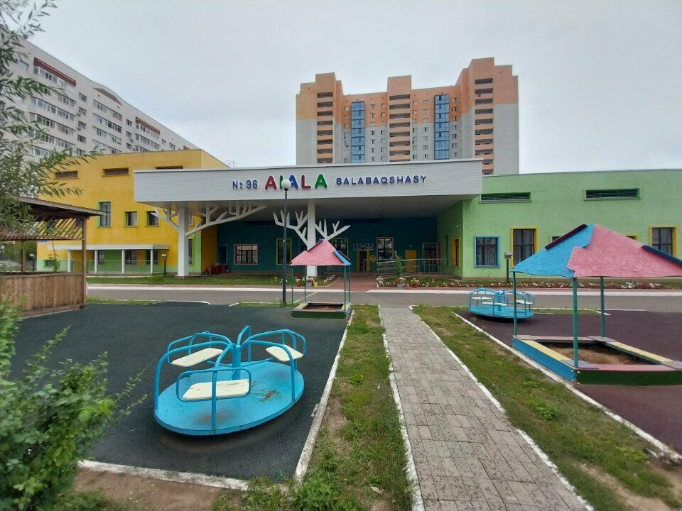 Anaokulları Kindergarten № 96 Aiala, Astana, foto