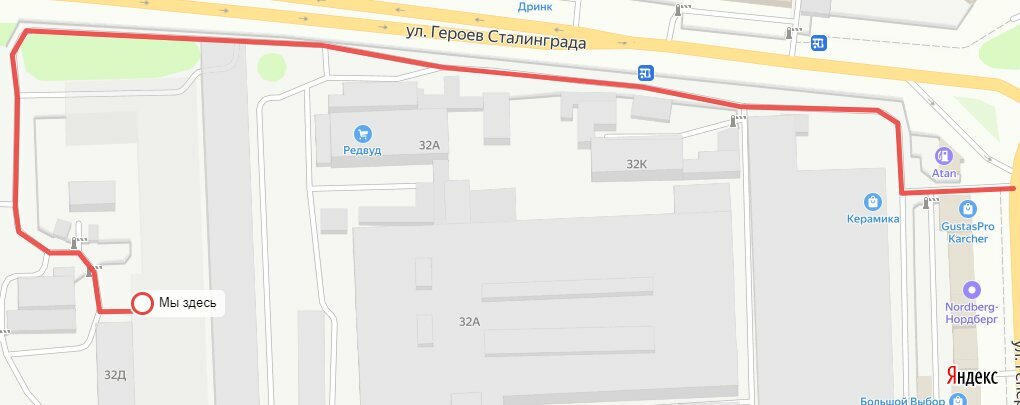 Kereste üretim ve satış şirketleri Пиломатериалы ПроЛесТорг, Simferopol (Akmescit), foto