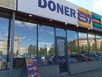 Doner A2 (Edil kóshesi No:26), fast food  Astana'dan