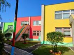 Детский сад № 81 (vulica Kastrychnickaj Revaliucyi No:15, Brest), anaokulları  Brest'ten
