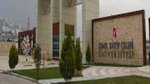Karşıyaka Behçet Uz Anadolu Lisesi (İzmir, Karşıyaka, Cumhuriyet Mah., 6724 Sok., 1), lise  İzmir'den
