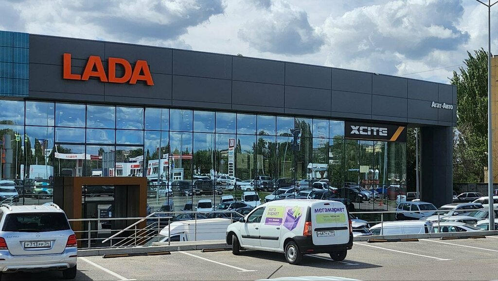 Otomobil satış galerileri XCITE Агат на Авиаторов, Volgograd, foto
